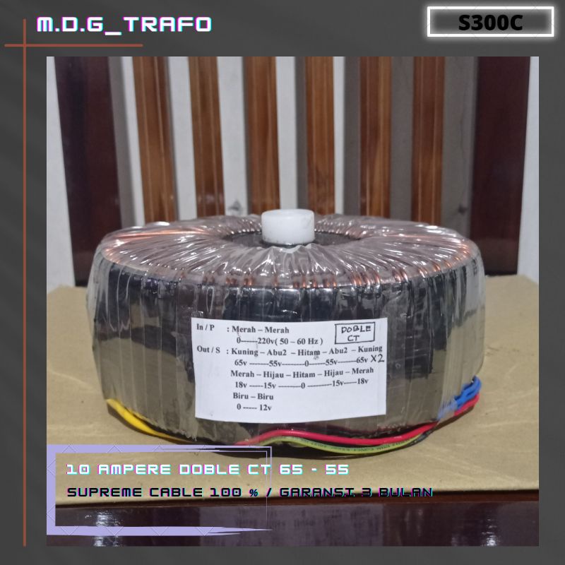 Jual trafo toroid donat 10A Doble CT 65v - 55v murni | Shopee Indonesia
