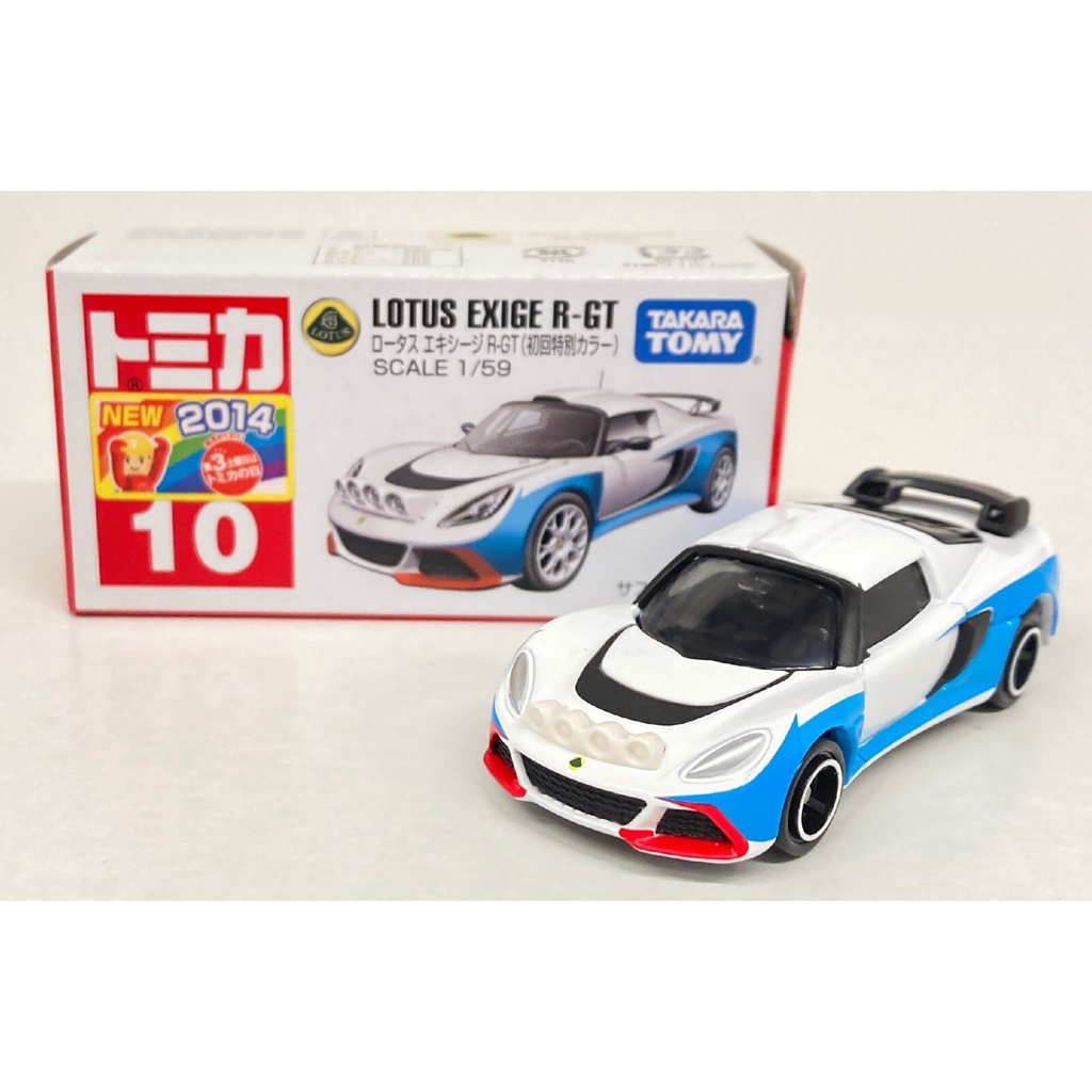 Jual LOTUS EXIGE R-GT #10 scale 1:59 by Tomica regular | Shopee Indonesia