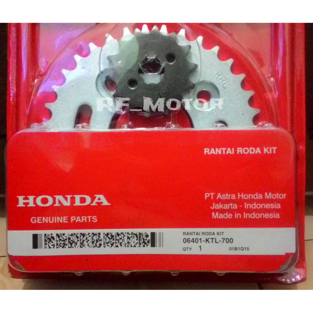 Jual Gear Set/Gear Paket Supra Fit New, Supra X 125/KTL | Shopee Indonesia