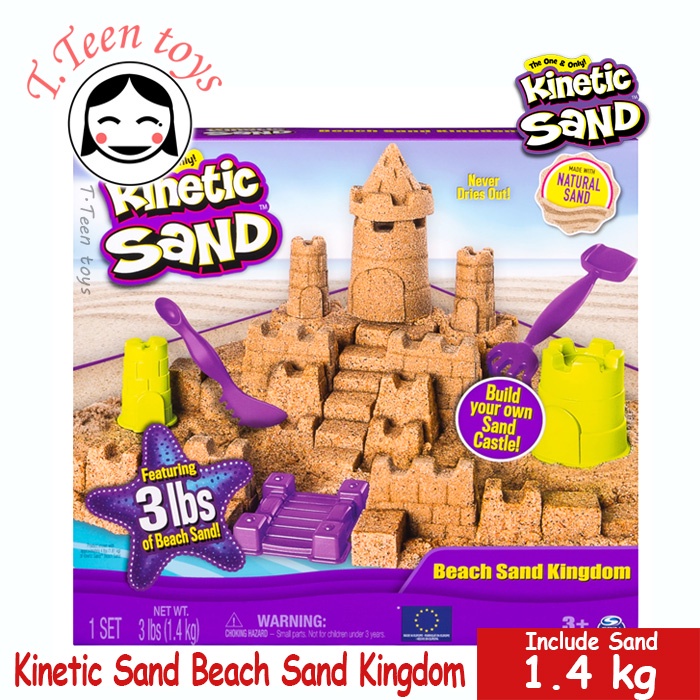 Jual Kinetic Sand Beach Sand Kingdom 1.4 kg Mainan Pasir Kinetik ...