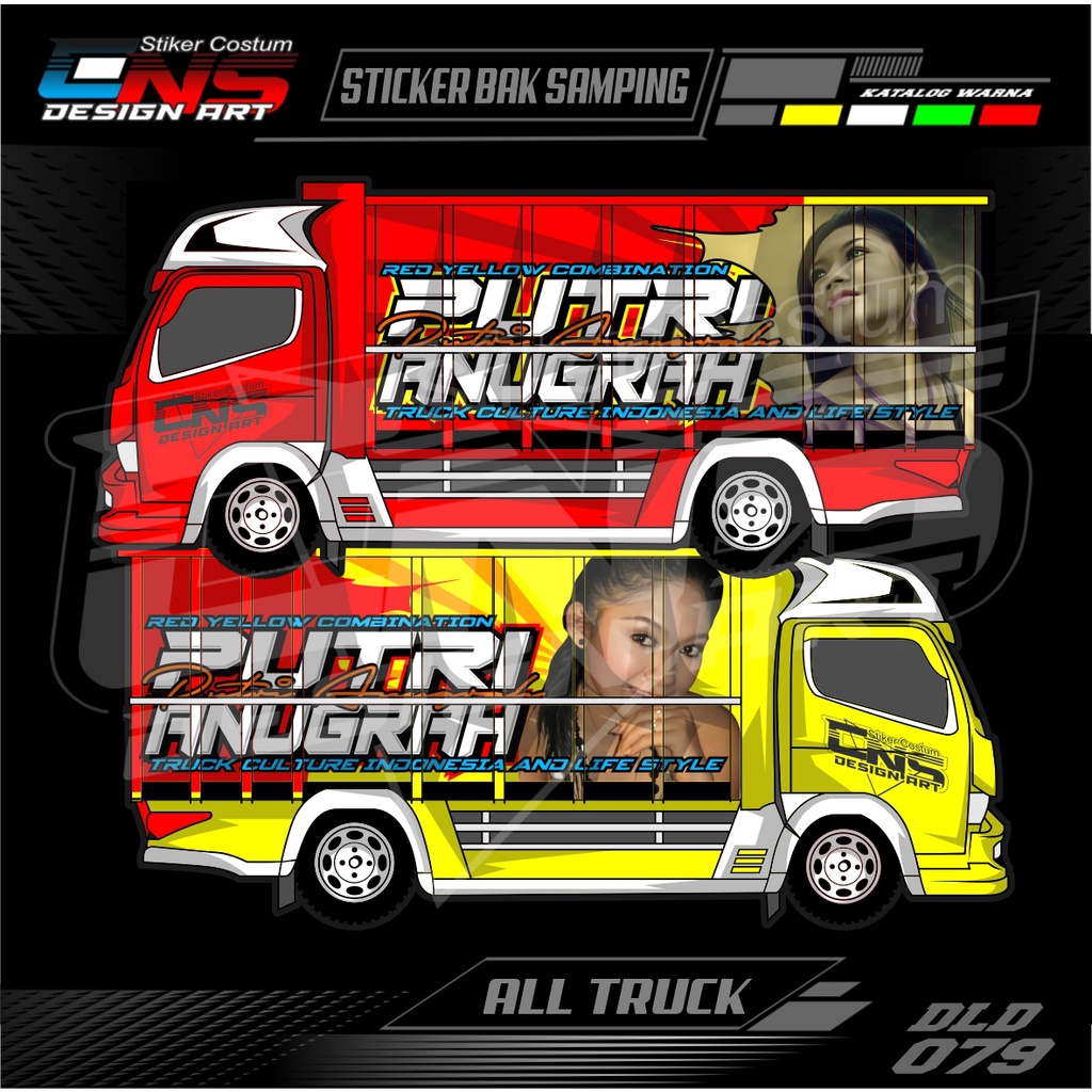 Jual Stiker Bak Samping Truk Full Semua Truk Sticker Print Custom ...