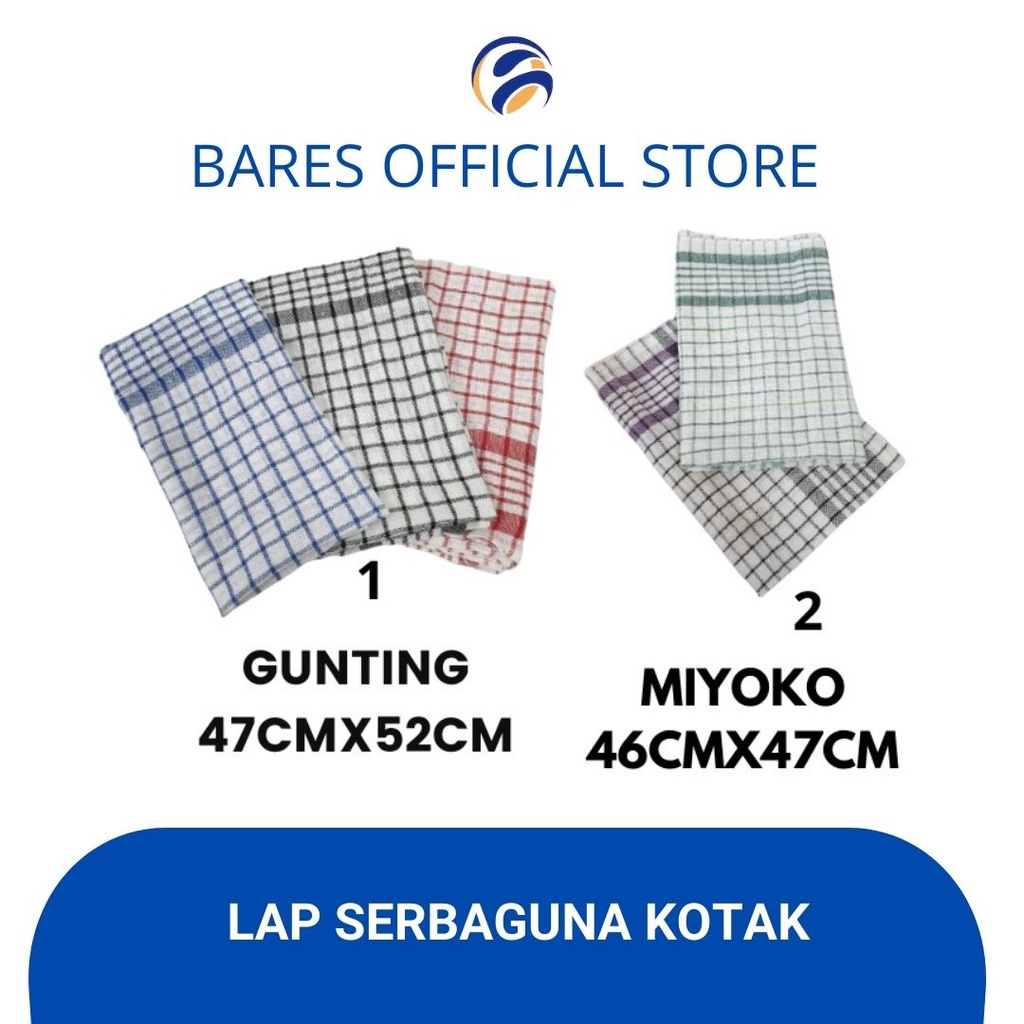 Jual SERBET LAP MAKAN SERBA GUNA KOTAK KOTAK /KAIN LAP ( MOTIF KOTAK ... Jual SERBET LAP MAKAN SERBA GUNA KOTAK KOTAK /KAIN LAP ( MOTIF KOTAK ...