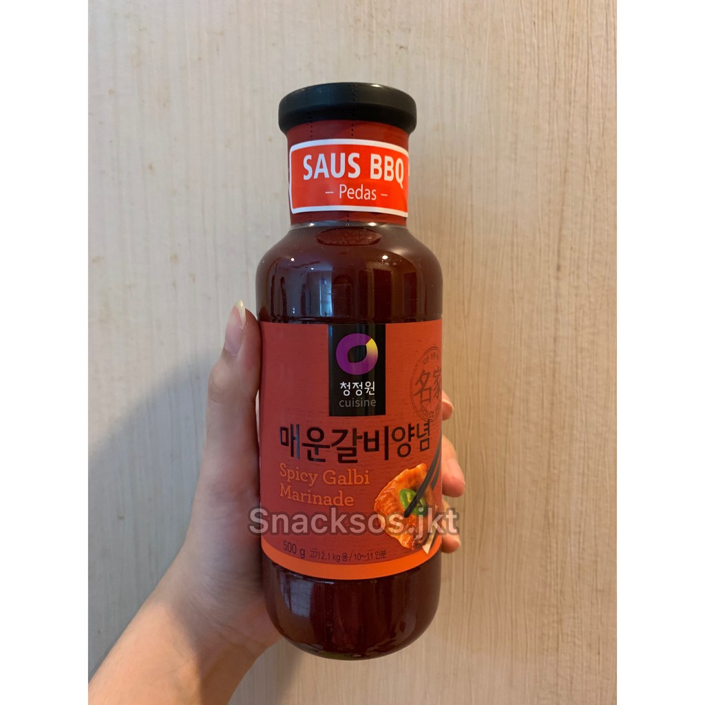 Jual [500gr] Chung Jung One OFood O'FOOD BBQ Beef Galbi Marinade / Beef Bulgogi Marinade / Spicy ...