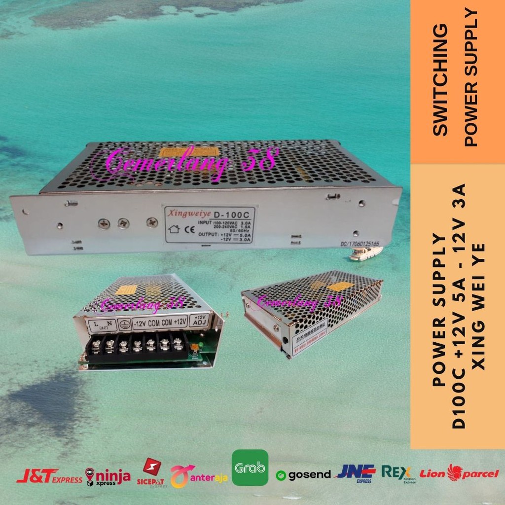 Jual D100C +12V 5A -12V 3A Double / Dual Output Switching Power Supply ...