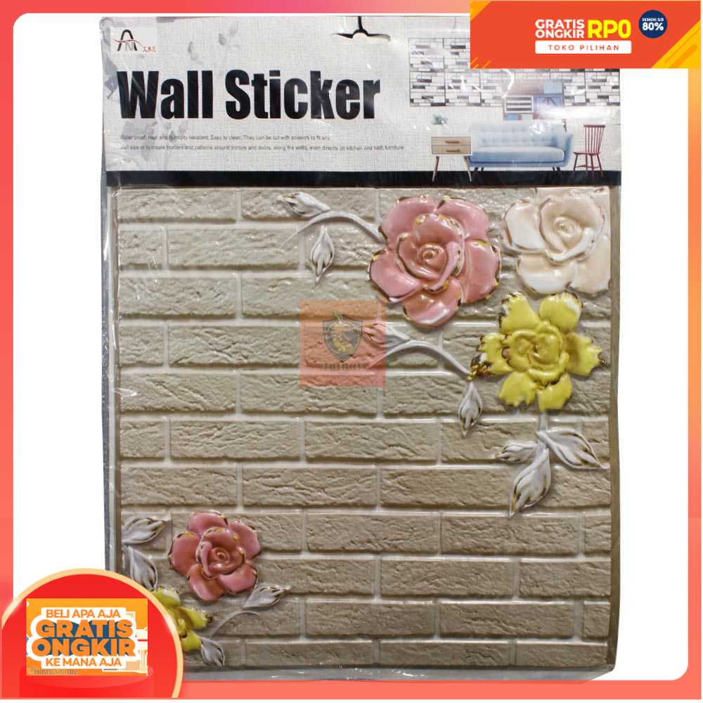 Jual Wallpaper Stiker 3D STICKER Motif Bata Bunga | Shopee Indonesia