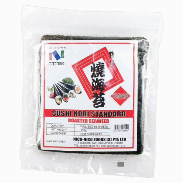 Jual Nico sushi nori 50's (50 LEMBAR) - B096M | Shopee Indonesia