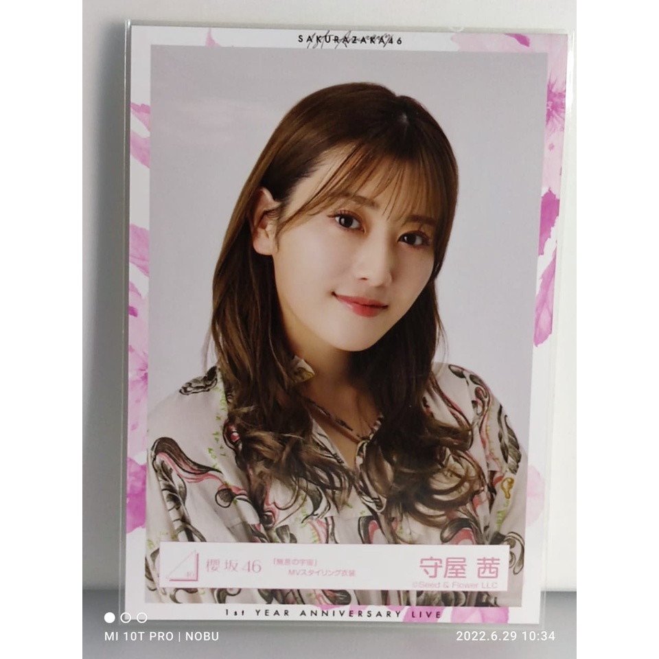 Jual Photopack Moriya Akane Sakurazaka46 Mugon no Uchuu MV Styling Yori | Shopee Indonesia