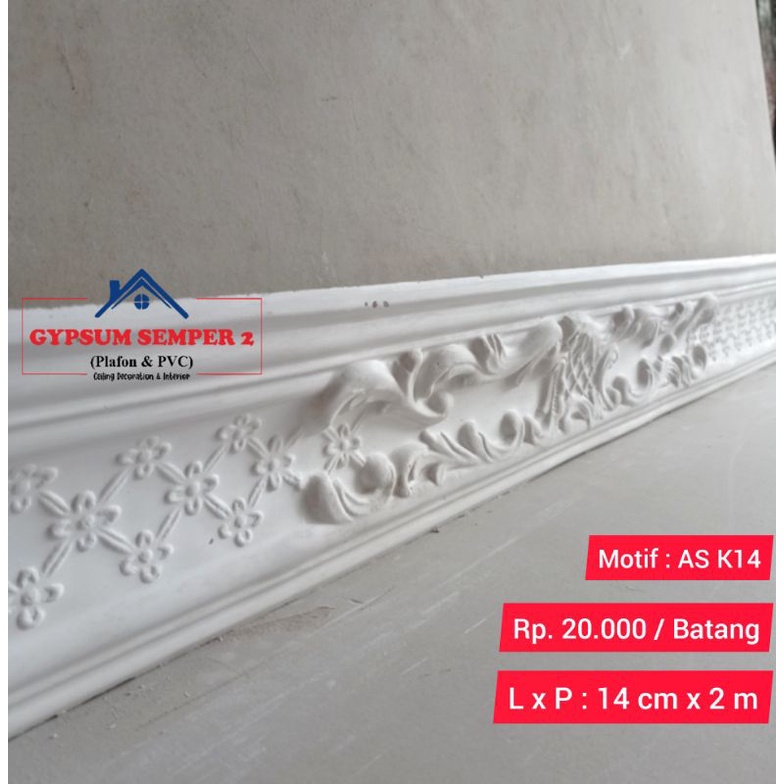 Jual List profil gypsum motif AS | Shopee Indonesia