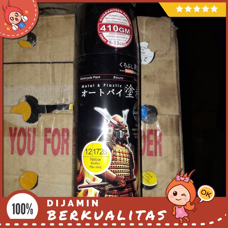 Jual Cat Semprot / Pylox Samurai Kuning Yellow Kode 1728 400 Ml Sparepart Motor Murah | Shopee ...
