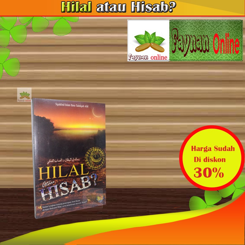 Jual Buku Hilal Atau Hisab | Shopee Indonesia