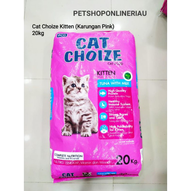 Jual Cat Choize Kitten 20 kg ( karungan pink ) | Shopee Indonesia
