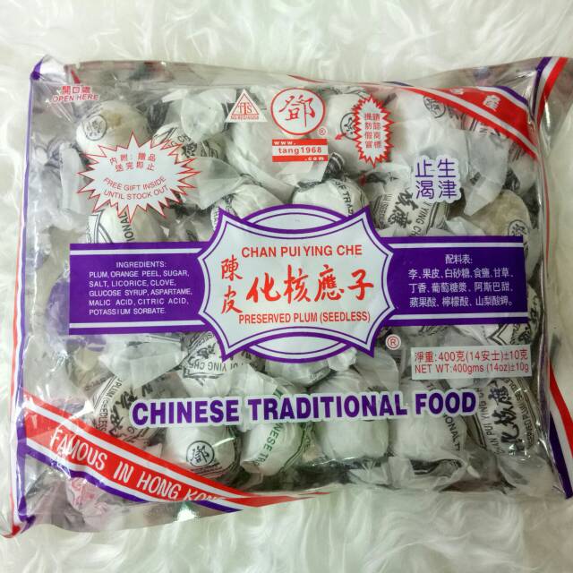 Jual Chan Pui Ying Che (Preserved Plum Seedless) | Shopee Indonesia
