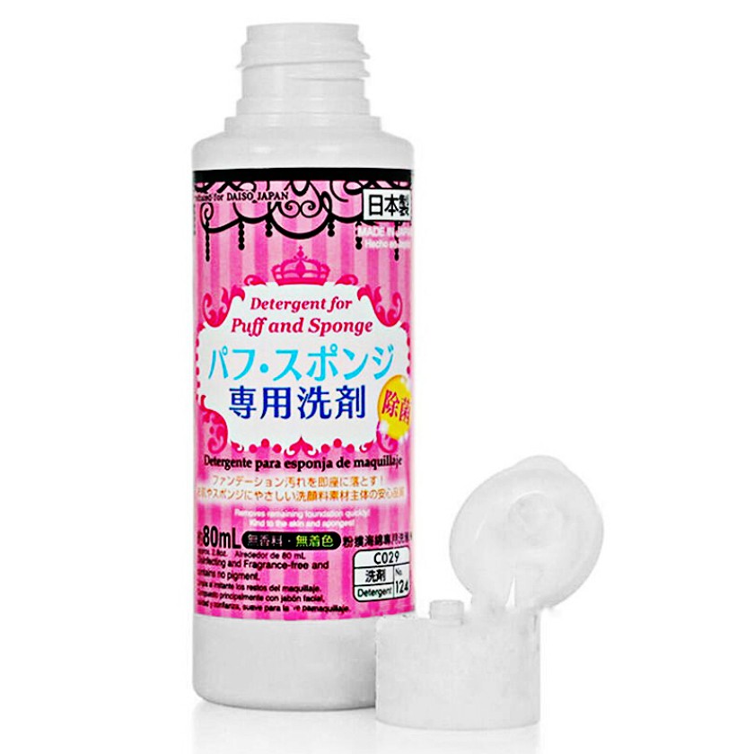 Jual Daiso Powder Puff & Cosmetic Brush Cleaner (80ML) | Shopee Indonesia