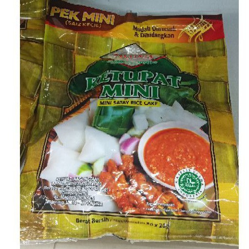 Jual Ketupat Mini Nona instant Isi 30 Bungkus Ketupat Mini Instan NONA ...