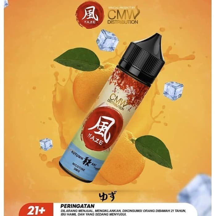 Jual KAZE AUTUMN AKI FREEBASE LIQUID AUTHENTIC KAZE SERIES AUTUMN AKI ...