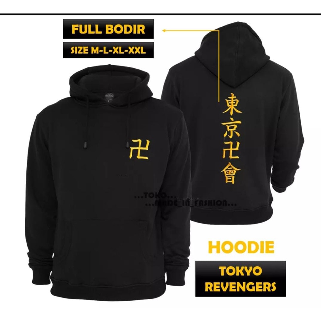 Jual hoodie anime toman tokyo revengers mikey A073 jaket pria wanita ...