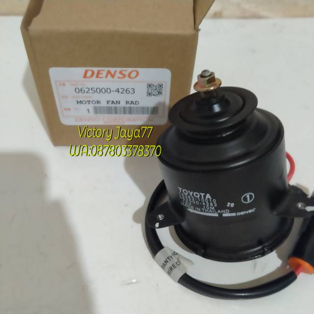 Jual Motor Fan Radiator Toyota Starlet - Soluna - Corrola Great ...