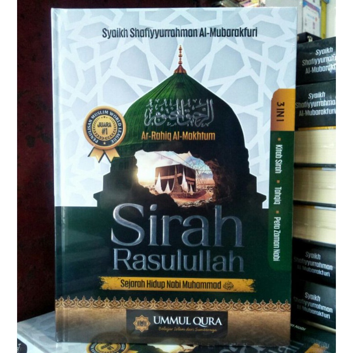 Jual Sirah Rasulullah - Ar-rahiq al-makhtum - Syaikh Syafiyyurrahman al ...