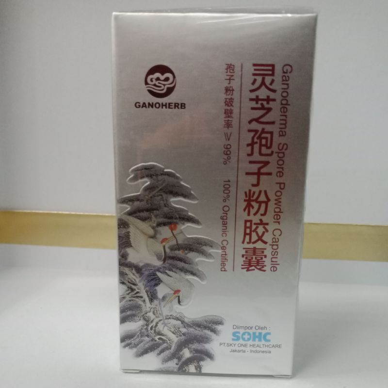 Jual ganoderma spore powder capsules 100% organic isi 80kapsul | Shopee ...