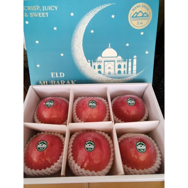 Jual apel wangshan giftbox lebaran hari raya box dos isi 6 pc | Shopee ...