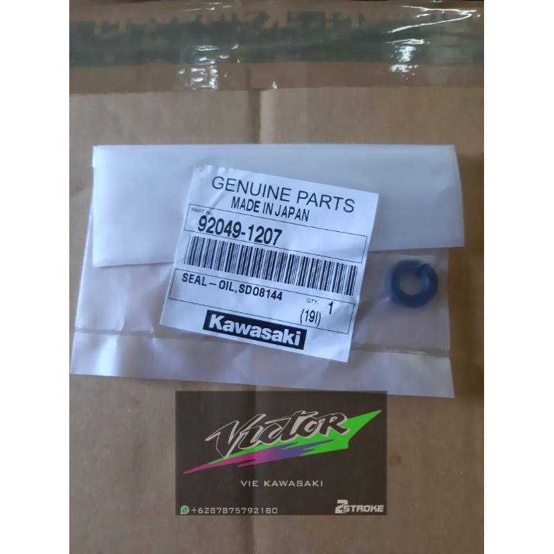 Jual SEAL TIANG KIPS NINJA R NINJA RR | Shopee Indonesia