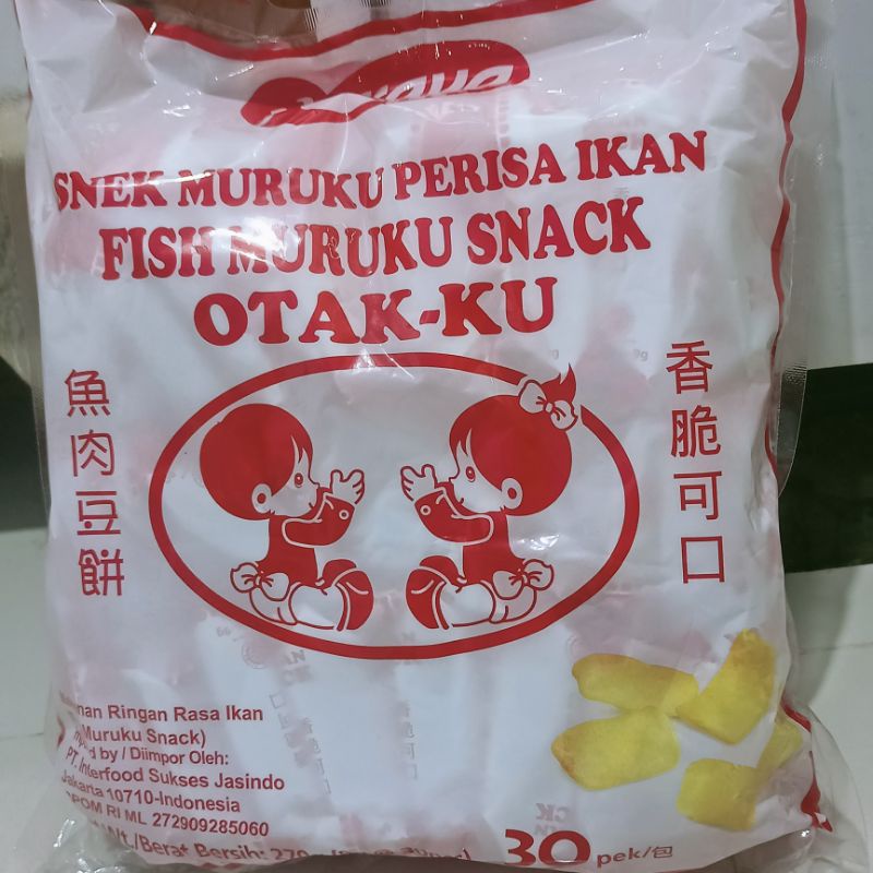 Jual Otakku/Snack muruku perisa ikan/fish muruku Snack/Snack malaysia ...