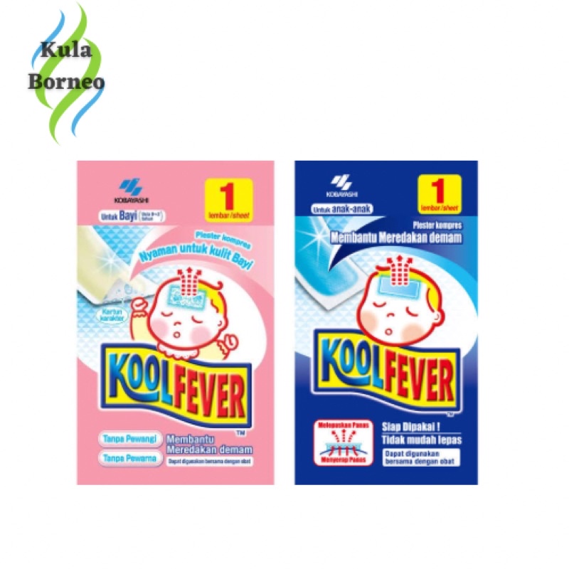 Jual KoolFever Bayi dan Anak 1 lembar | Shopee Indonesia