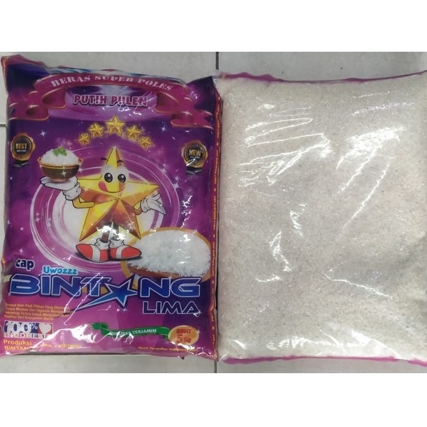Jual BERAS PREMIUM BINTANG UNGU 5 KG | Shopee Indonesia