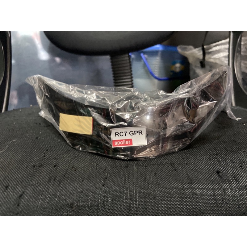 Jual SPOILER HELM | Shopee Indonesia