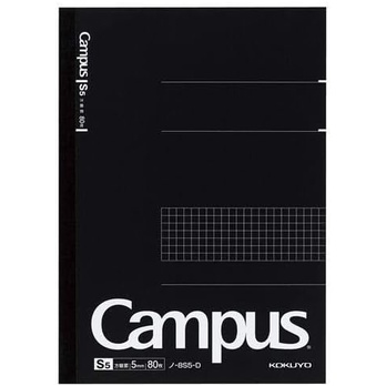 Jual Kokuyo Campus Notebook B5 Grid Rule 80 Sheet | Shopee Indonesia