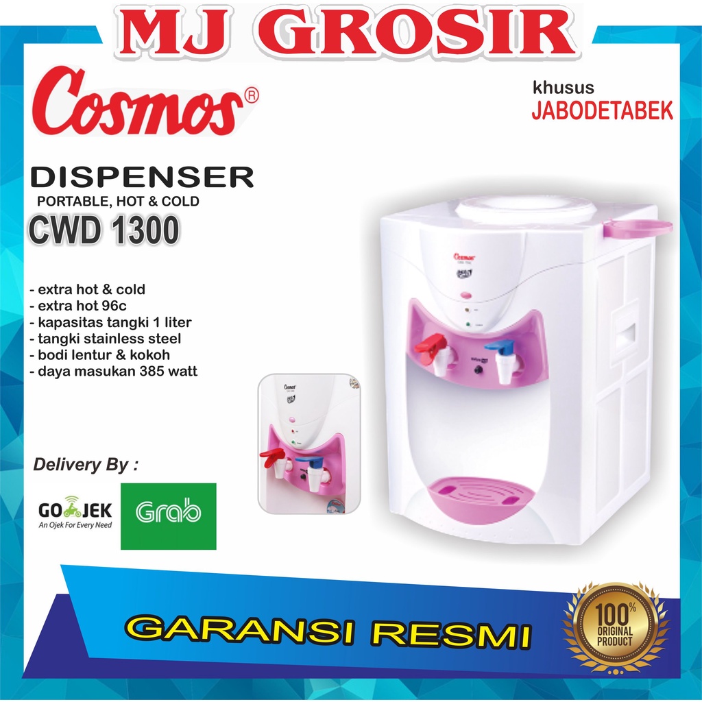 Jual PROMO WATER DISPENSER COSMOS CWD 1300 CWD1300 EXTRA HOT & COLD ...