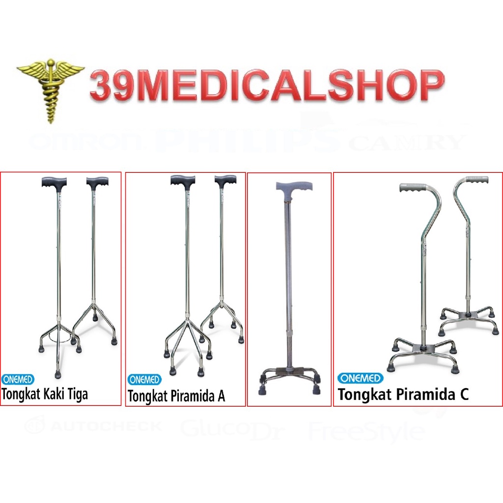 Jual TONGKAT KAKI 3 - TONGKAT KAKI 4 - TONGKAT ORANG TUA - TONGKAT PYRAMID | Shopee Indonesia