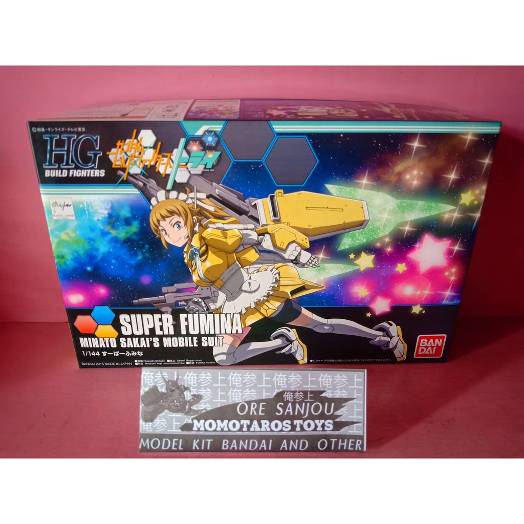 Jual HGBF Super Fumina | Shopee Indonesia