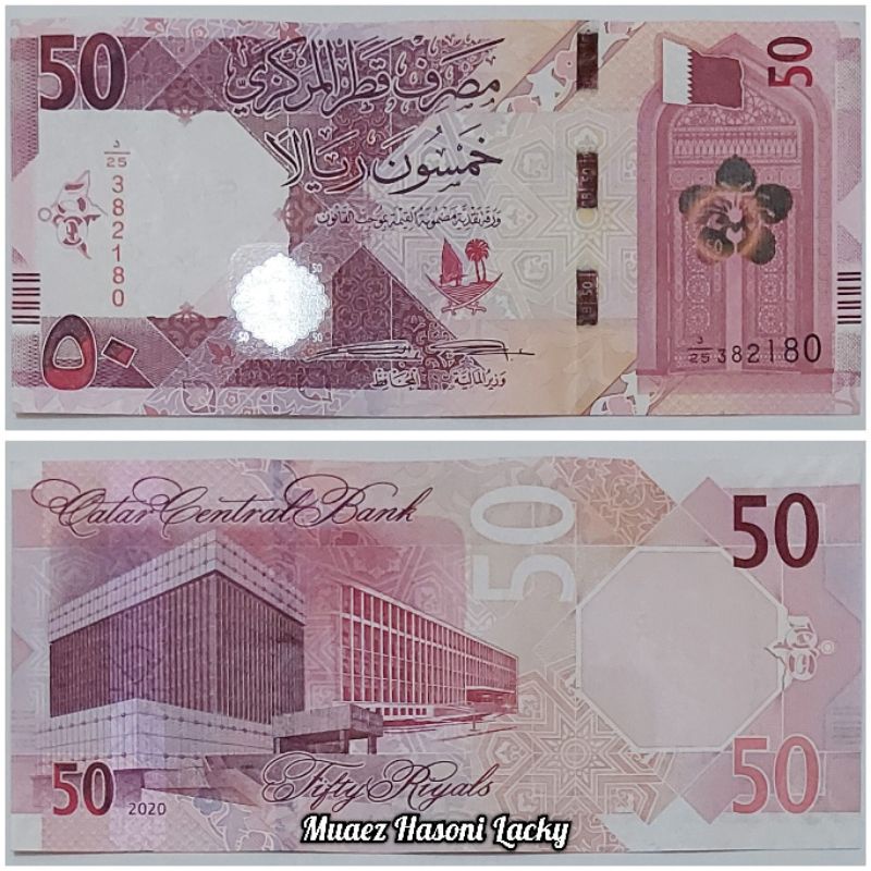 Jual Koleksi Qatar Riyal Pecahan 50 Original | Shopee Indonesia