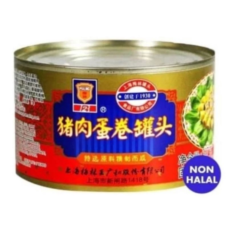 Jual daging maling egg roll tts 397 gr/pork luncheon meat/non halal ...