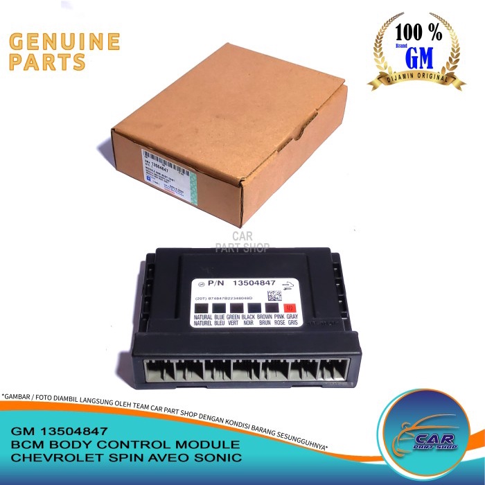 Jual MODUL BCM BODY CONTROL MODUL MODULE CHEVROLET SPIN ORI GM | Shopee ...