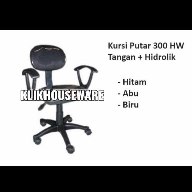 Jual Kursi Putar Kursi Kantor Tangan 300Hw Rakuda / Brother Diditasyah | Shopee Indonesia