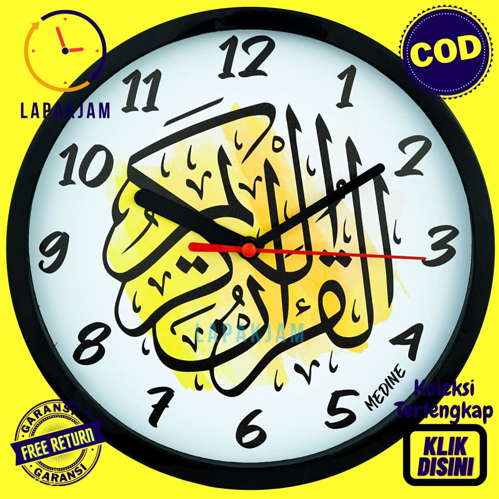 Jual Jam Dinding Analog Hiasan Dinding Kaligrafi Unik Besar Medine ...