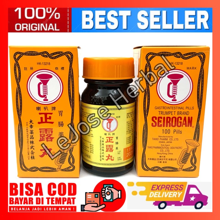 Jual Seirogan 100 Pills - Obat Sakit Gigi Diare Demam | Shopee Indonesia