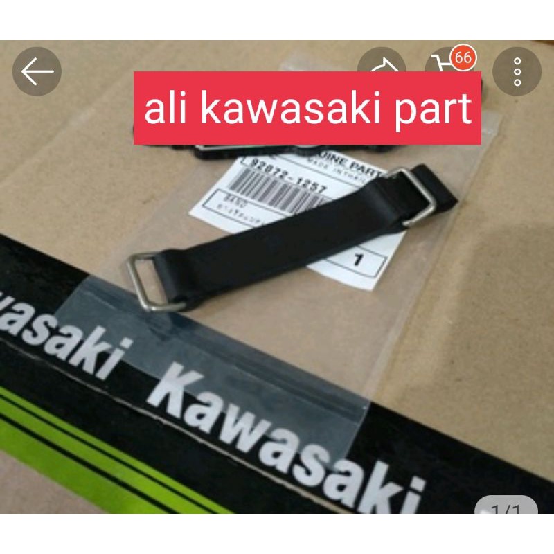 Jual karet tutup tempat aki ninja R SS original | Shopee Indonesia