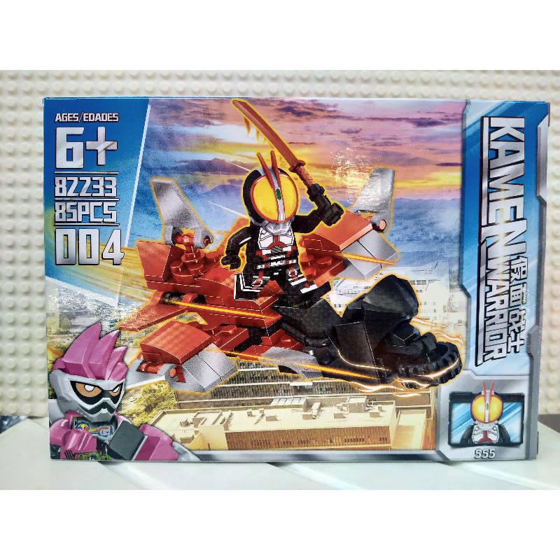 Jual [DJ] Mainan Anak Action Figure Lego Kamen Rider + Motor Pesawat ...