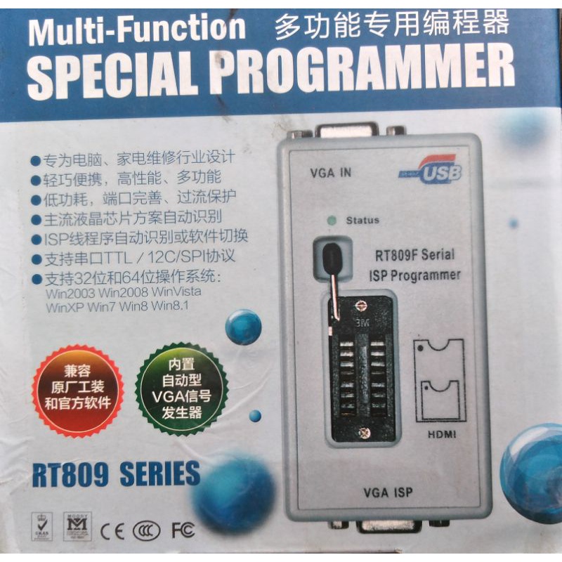 Jual RT809F Series ISP Programmer | Shopee Indonesia