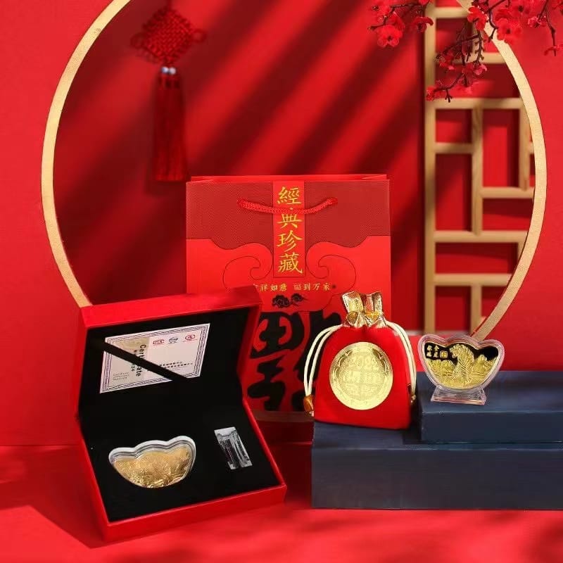 Jual Hadiah Guan Poh / Souvenir imlek / Kado Imlek Angpao Emas lembar ...