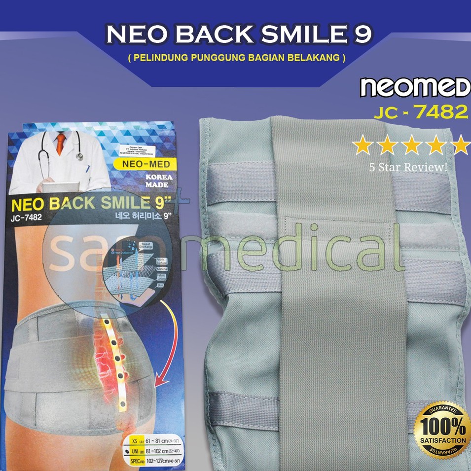 Jual Neomed Korset Lumbar Neo Back Smile 9 Inch JC 7482 / Korset ...