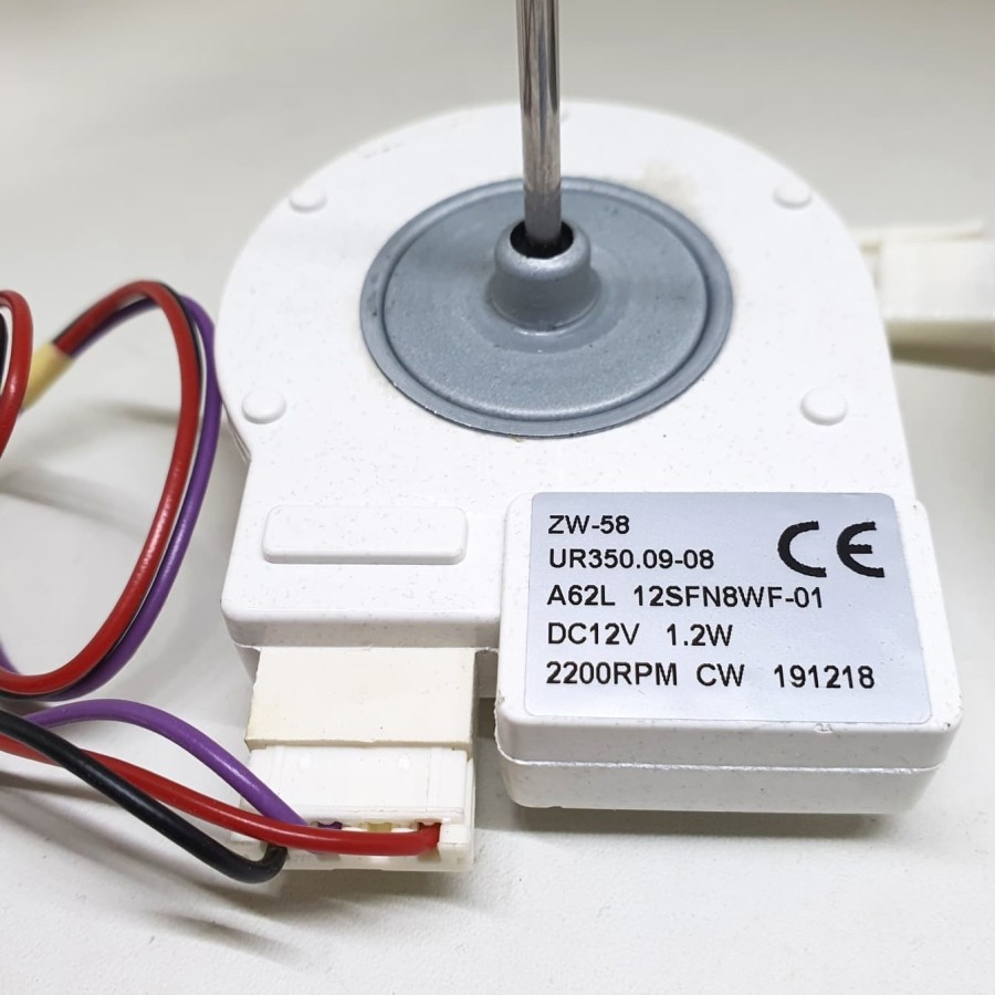 Jual Motor Fan Kulkas Samsung Inverter DC12V | Shopee Indonesia