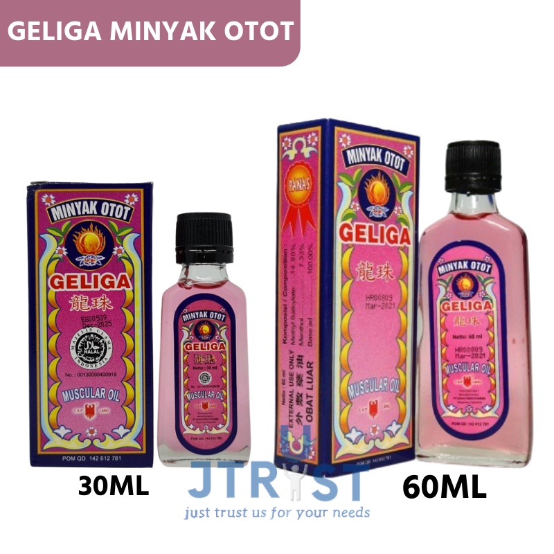 Jual Geliga Minyak Otot Moscullar Oil All Size | Shopee Indonesia