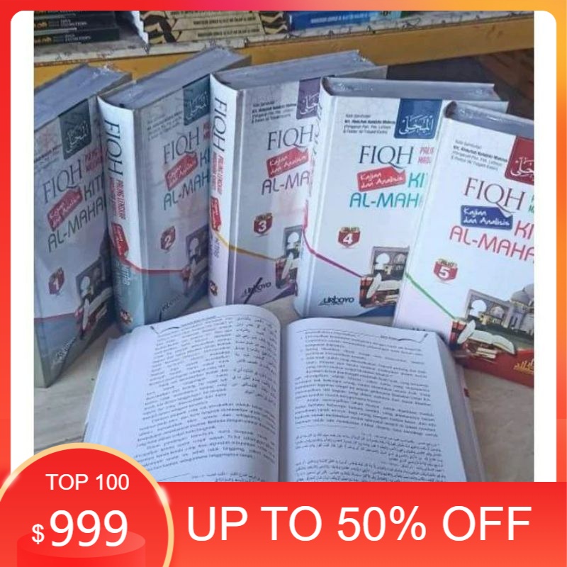 Jual Terjemah kitab fiqh Al-Mahalli paling lengkap 5 jilid / lirboyo ...