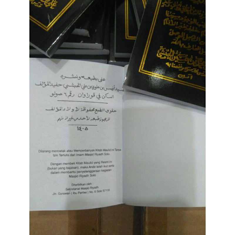 Jual KITAB MAULID SIMTUDDUROR KECIL ukuran saku / BUKU SIMTUDUROR ... Jual KITAB MAULID SIMTUDDUROR KECIL ukuran saku / BUKU SIMTUDUROR ...