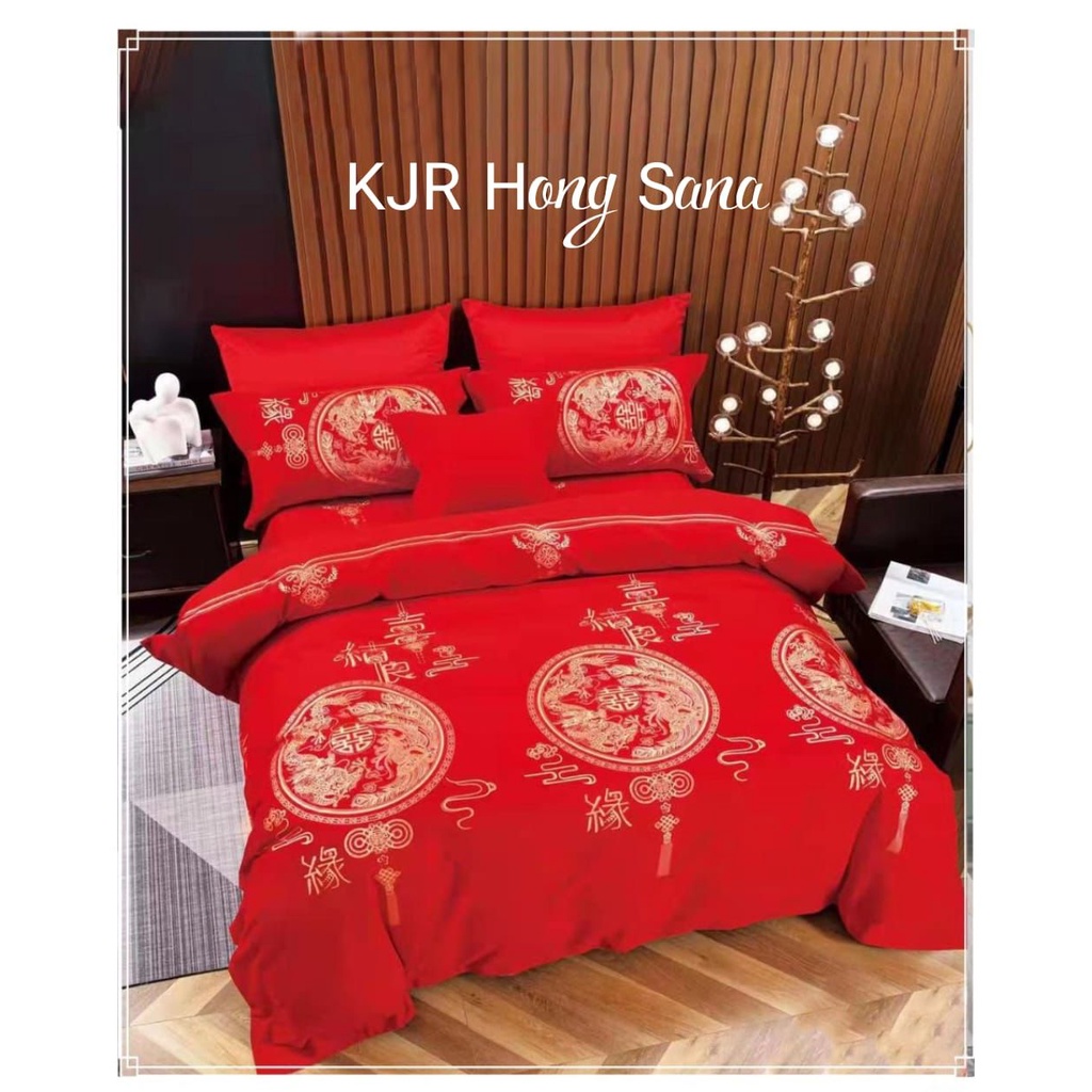 Jual BEDCOVER KATUN JEPANG WARNA MERAH MOTIF SHUANG XI EDISI WEDDING T ...