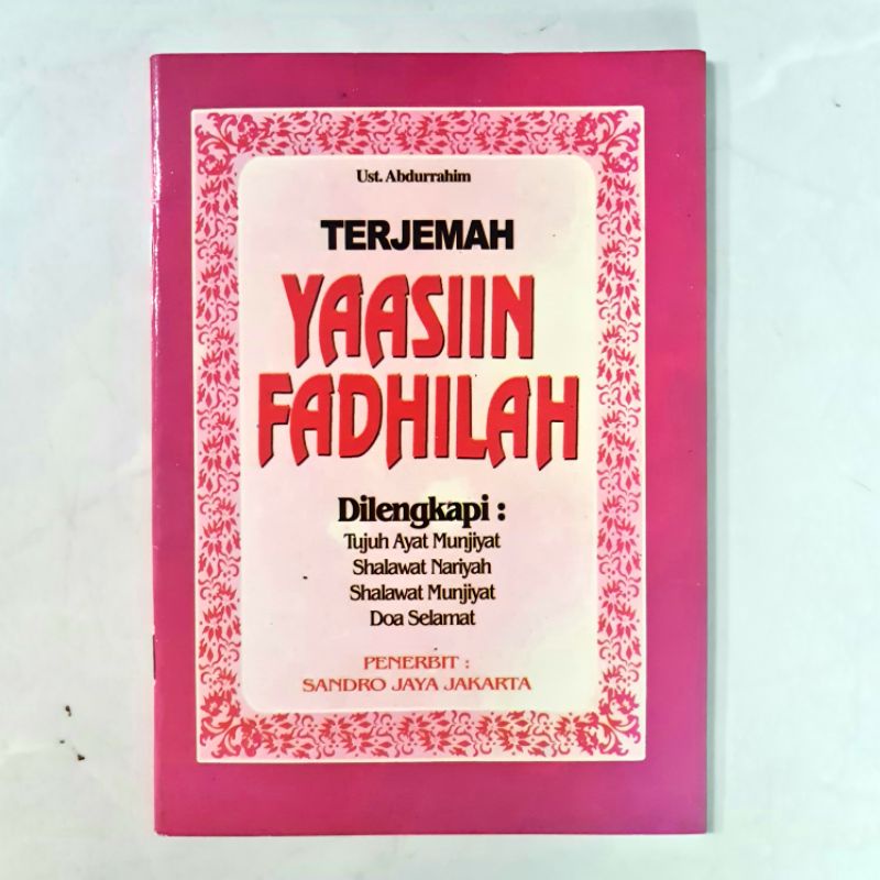 Jual TERJEMAH YAASIIN FADHILAH : BUKU YASIN FADHILAH READY STOK ... Jual TERJEMAH YAASIIN FADHILAH : BUKU YASIN FADHILAH READY STOK ...